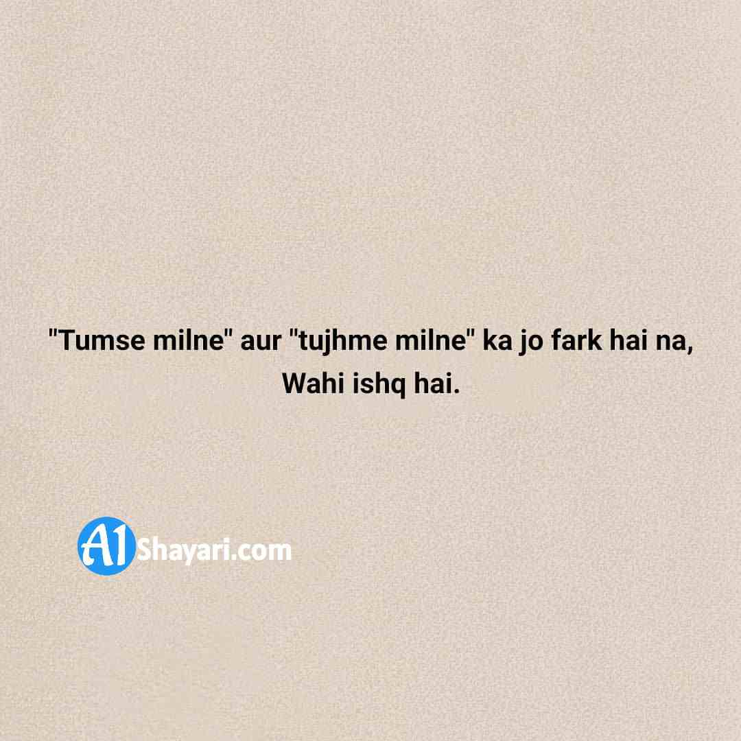 [Best 100+]» 2 Line Sad Shayari In Hindi With Images – a1shayari.com